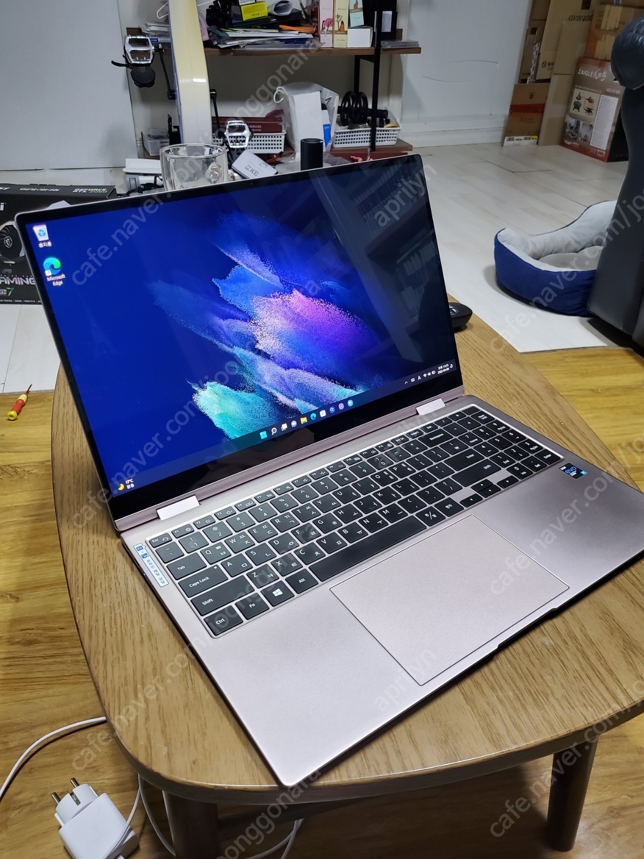 갤럭시 북프로360 Nt950qdb 팝니다 노트북넷북 중고나라